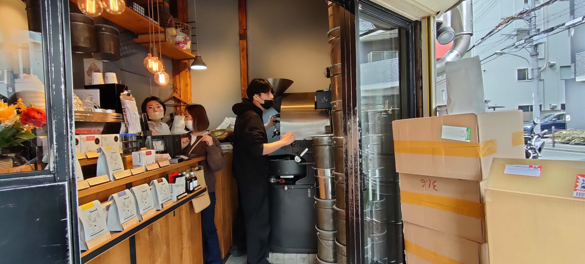 Osaka Coffee Guide: 20 Best Specialty Coffee Shops You Can’t Miss | あみろうブログ