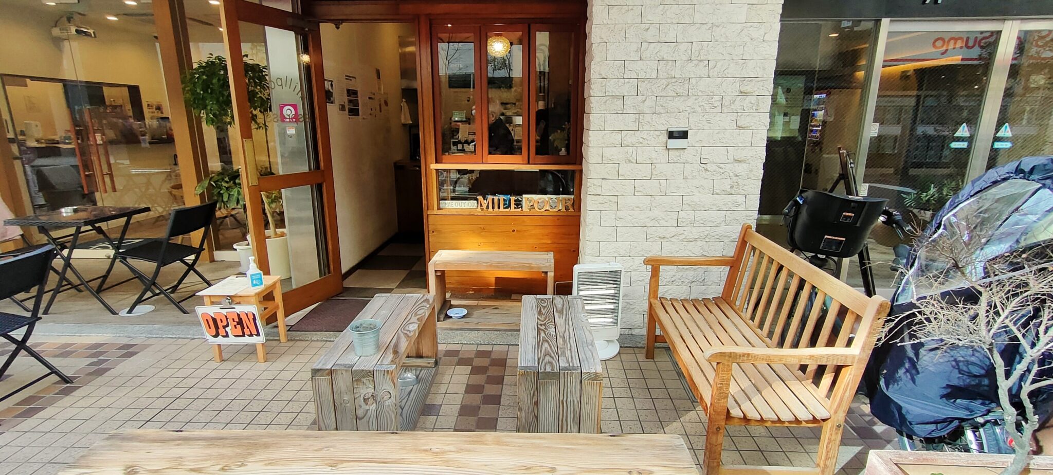 Osaka Coffee Guide: 20 Best Specialty Coffee Shops You Can’t Miss | あみろうブログ