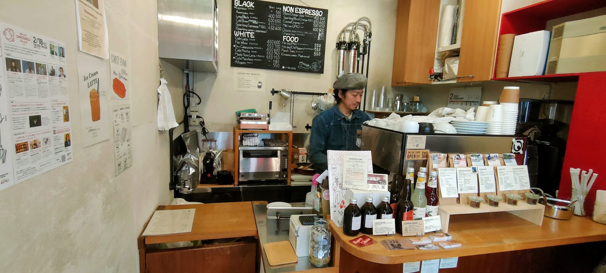 Osaka Coffee Guide: 20 Best Specialty Coffee Shops You Can’t Miss | あみろうブログ