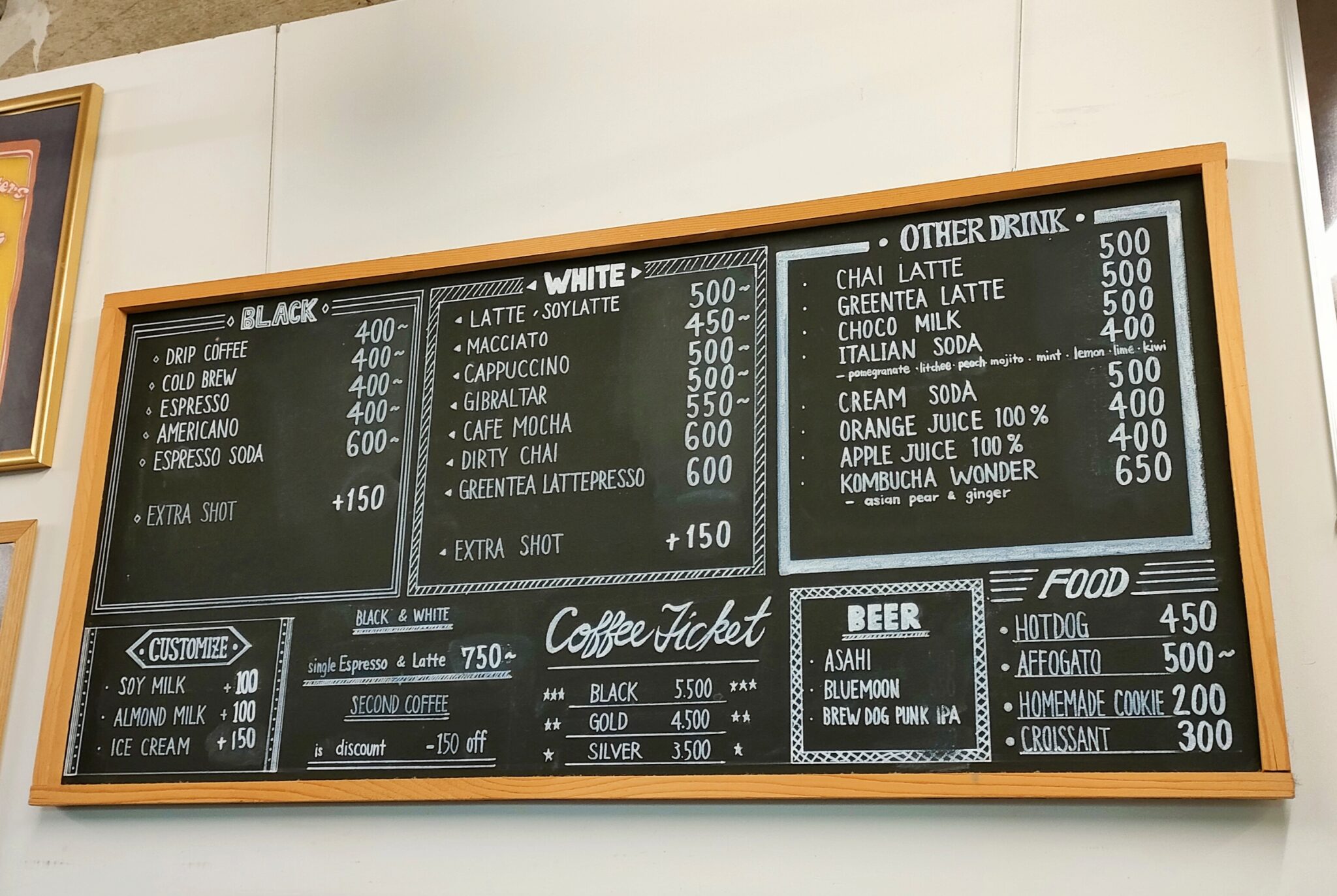 Osaka Coffee Guide: 20 Best Specialty Coffee Shops You Can’t Miss | あみろうブログ