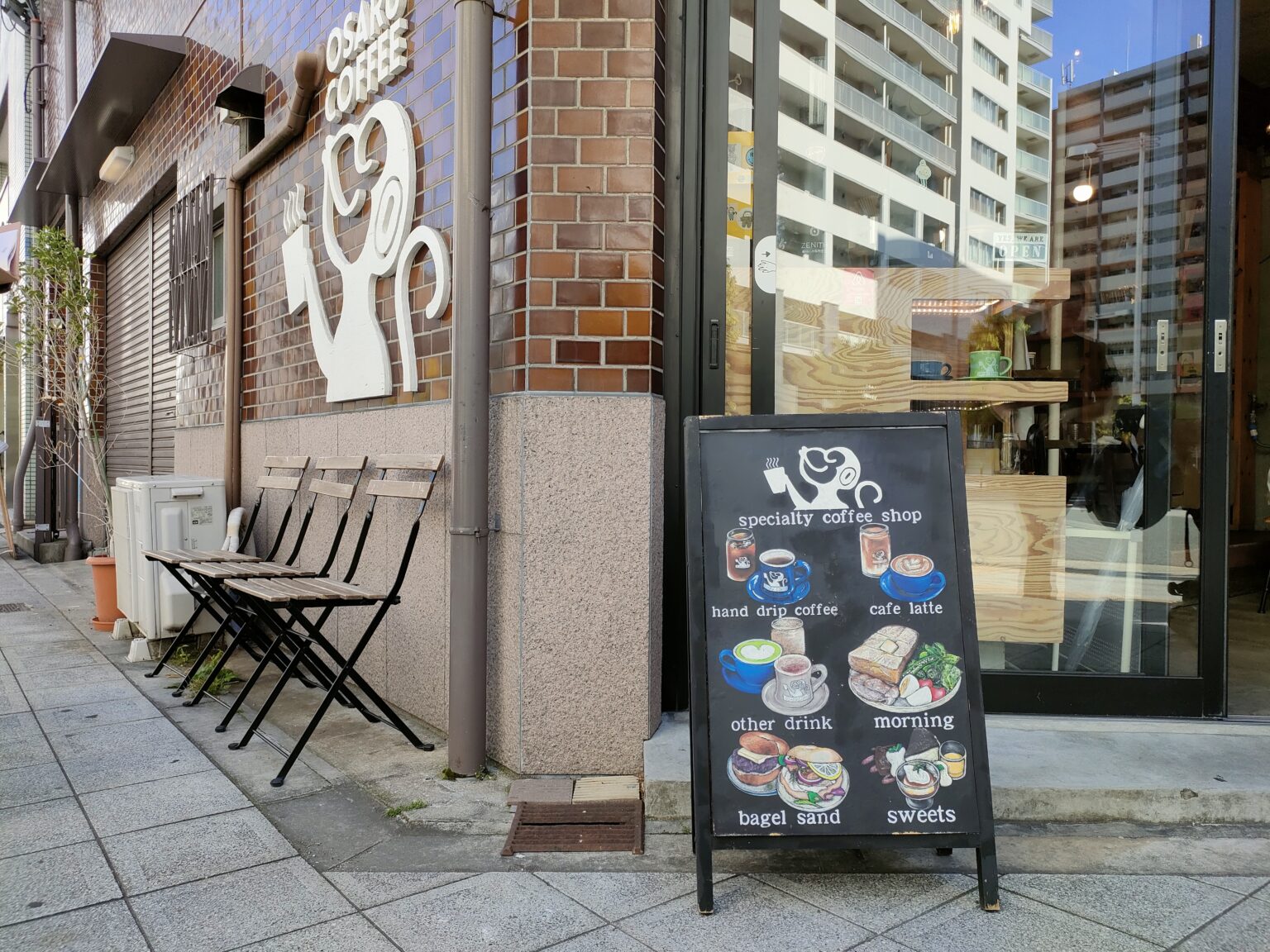 Osaka Coffee Guide: 20 Best Specialty Coffee Shops You Can’t Miss | あみろうブログ